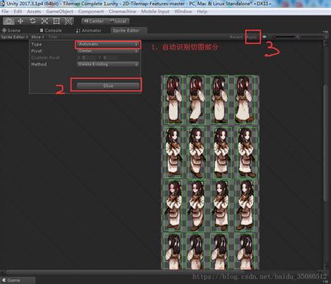 Tilemaptilemap Collider2d Rigibody2d Composite Collider2d Csdn博客 Tilemaptilemap Collider2d Rigibody2d Composite Collider2d Csdn博客