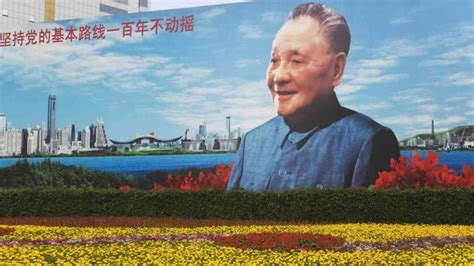 120 Anni Dalla Nascita Di Deng Xiaoping Luomo Che Cambiò La Cina