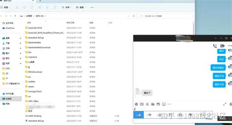 右键此电脑找不到应用程序，win10双击文件夹提示该文件没有与之关联的应用来执行该操作，win11文件夹突然打不开找不到应用程序！ 知乎