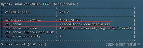 【mysql高级篇】mysql日志、二进制日志、主从复制、分库分表mysql Bin 二进制日志文件按照数据库分割 Csdn博客