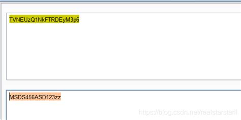 ctf 入门三 ctf strings csdn博客