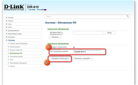 D-Link DIR-615: характеристики, подключение, настройки — Altclick