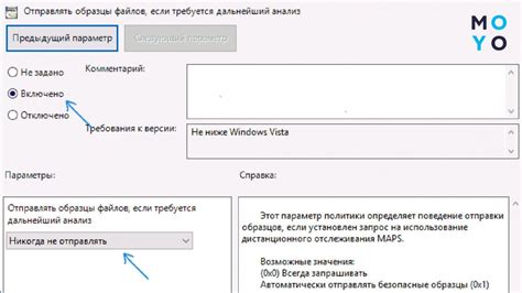 КАК ОТКЛЮЧИТЬ АНТИВИРУС ВИНДОВС 10 средствами системы и 2 утилитами