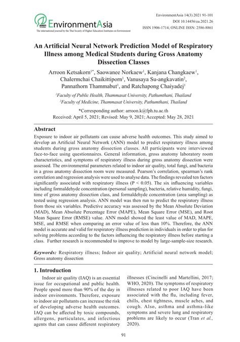Pdf An Artificial Neural Network Prediction Model Of Respiratory