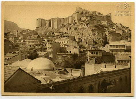 Iverieli გოგირდის აბანოები ძველ თბილისში და ნარიყალას ციხე