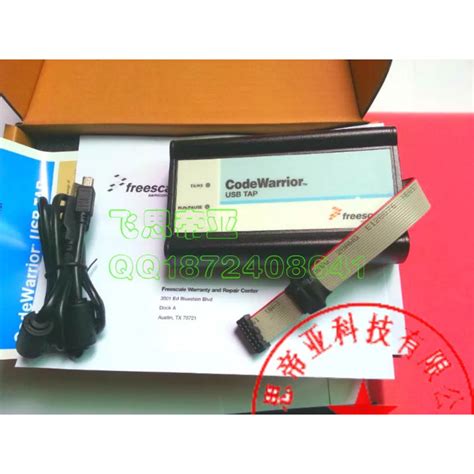 Cwh Utp Once He Usb Tap Dsc For Hawk Hybrid Freescale Dscs Codewarrior