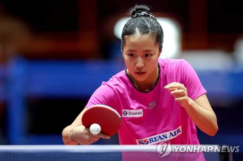 신유빈 일본 유망주 하리모토 꺾고 Wtt탁구 리마 결승 진출 연합뉴스 신유빈 일본 유망주 하리모토 꺾고 Wtt탁구 리마 결승 진출 연합뉴스
