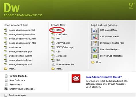 Criando Formulário De Envio De E Mail Agência Web Yesbr