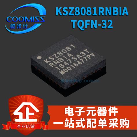 Pcf8563t芯片 Rtc实时时钟模块日历计时走时板带cr1220电池座虎窝淘 Pcf8563t芯片 Rtc实时时钟模块日历计时走时板带cr1220电池座虎窝淘