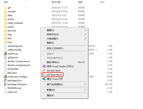 Git 配置远程仓库 星夜之章 博客园
