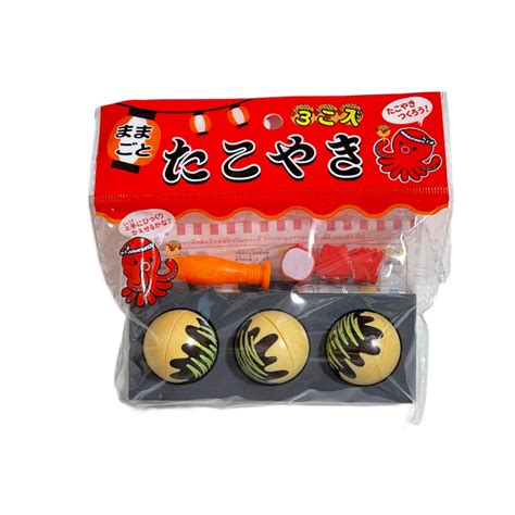 센티미터 소꿉놀이 타코야끼 장난감 위시버킷