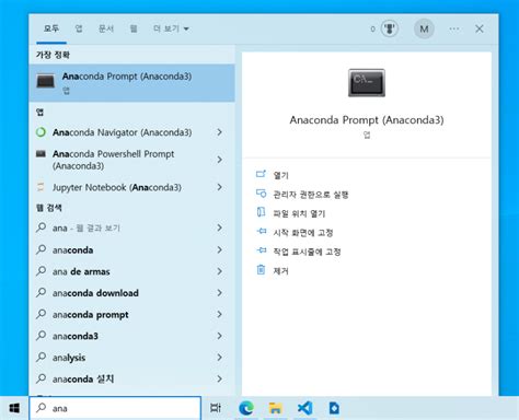 파이썬 Gui를 만들어보자 [ 설치 실행 ] 네이버 블로그