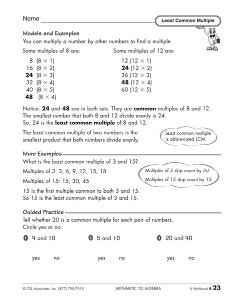 Least Common Multiple LCM Practice Worksheet Least Common Multiple LCM Practice Worksheet
