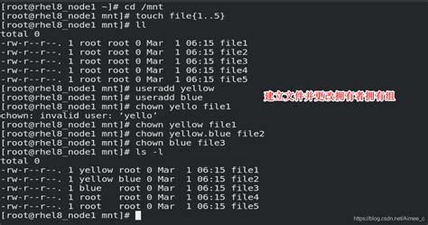 Linux系统中的设备管理linux设备管理器 Csdn博客 Linux系统中的设备管理linux设备管理器 Csdn博客