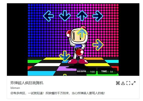 安利10个完全免费的游戏站！又有一大波好玩的游戏了 知乎