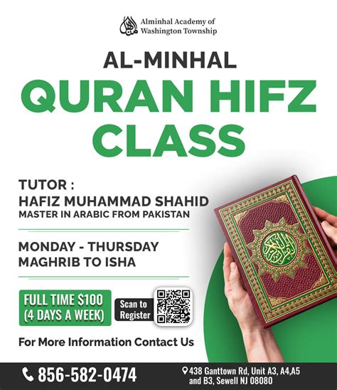 Al Minhal Academy Of Washington Township