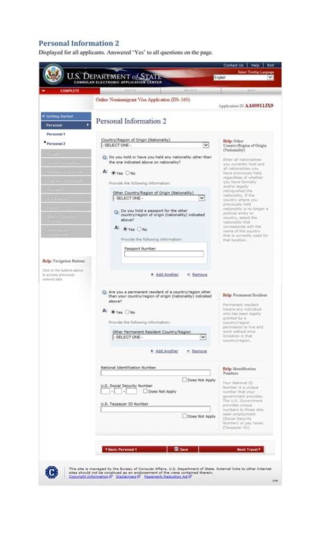 Ds 160 Example 11012019 Pdf