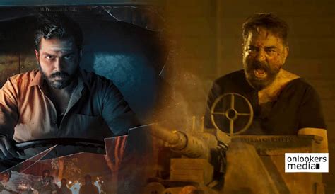 വിക്രത്തിലെ ആ സീൻ ഒഴിവാക്കാൻ കാരണം വെളിപ്പെടുത്തി ലോകേഷ് കനകരാജ്