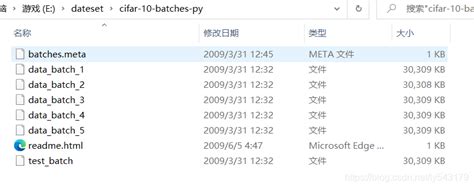 Pytorch中将下载数据集改为读取本地数据集（以cifar10为例）下载数据集改为本地数据集 Csdn博客