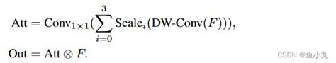 [论文阅读]segnext rethinking convolutional attention design for semantic segmentation csdn博客