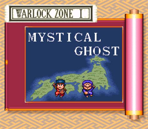 The Legend Of The Mystical Ninja Download Gamefabrique