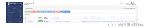 docker搭建nfs服务器（超简单 docker nfs csdn博客