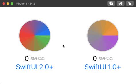 Swiftui 手势 Gesture 进阶 实现任意视图的长按惯性加速行为 知乎