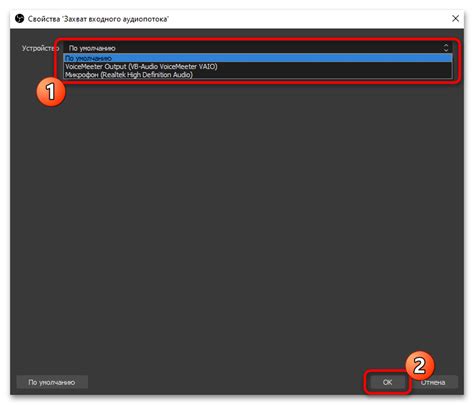 Как включить микрофон на компьютере с Windows 10 и почему не работает динамик в Windows10