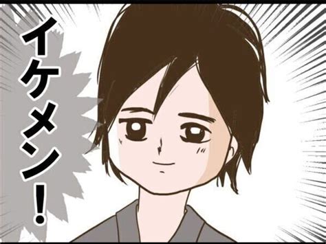 【漫画】第3話「彼が結婚式当日に来なかった衝撃の理由」親友のはずのミキの心の中は サンキュ！