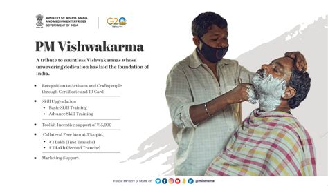 The Pm Vishwakarma Scheme Launched By The Government