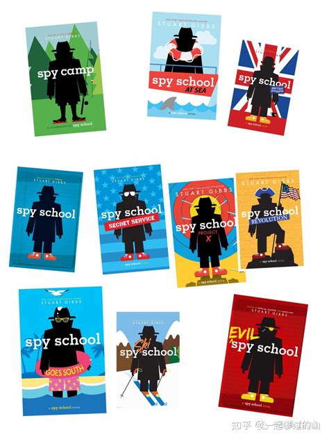 《间谍学校》系列 The Spy School Series 1 10 Stuart Gibbs 知乎