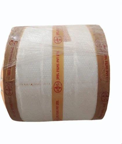 Cpp Film Roll At Rs 120 Kg Gota Ahmedabad Id 2853112599030