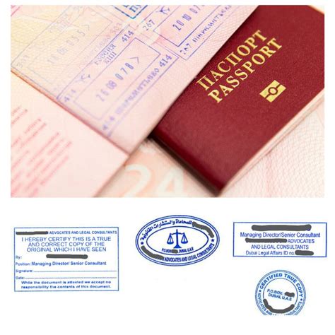 Straight Away Attested Copy Of Passport Notary Services 1