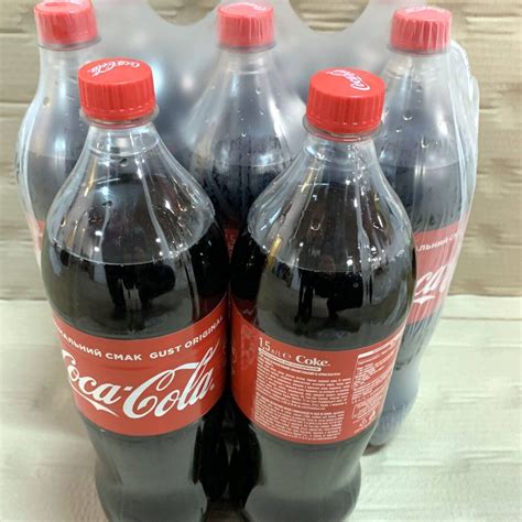 Coca Cola Archives Agromel Unipessoal Lda