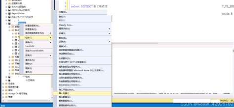 sqlserver将表格数据导入到数据库 sqlserver导入数据库 csdn博客