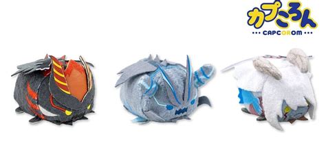 Nero Dmc5 Devil Trigger Mascot Plush Capcorom Devil May Cry