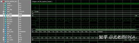 第五讲spi通过spi接口模拟主机读写从机寄存 知乎