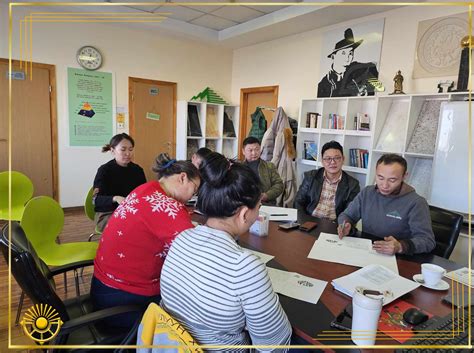 БАЙГАЛИЙН ЧУЛУУН ХИЙЦ ХХК Д ЗОРИЛТООР УДИРДАХ ТОГТОЛЦОО СУРГАЛТЫГ ЗОХИОН БАЙГУУЛЛАА