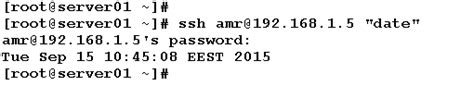 learn linux shell scripts for network part 2 eduonix blog