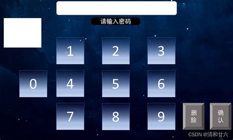 基于gec6818开发板的监控系统和电子相册设计（课程设计）gec6818电子相册 Csdn博客