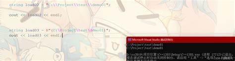 c 11新特性 原始字面量 c r字面量 csdn博客