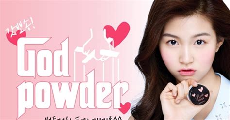 [지금 라이프는] 바닐라코 프라임 프라이머 피니쉬 파우더 미니 출시