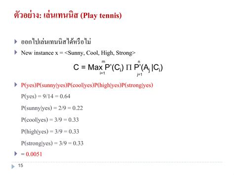 06 classification 2 bayesian and instance based classification pptx