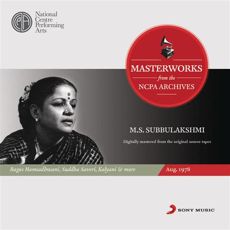 From The Ncpa Archives By M S Subbulakshmi Album Carnatic Classical Music Reviews Ratings