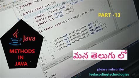 P13 Methods In Java Core Ava Java Programming Youtube