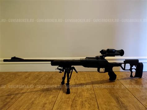 Лось Байкал 145 223rem купить - Челябинск