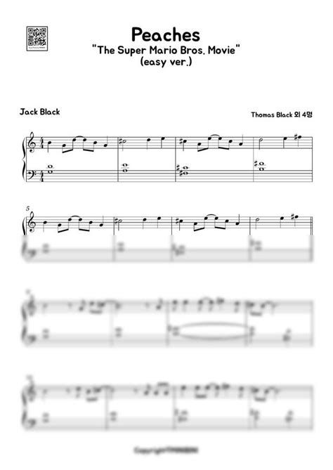 악보 슈퍼마리오 브라더스 Ost Peaches 쉬운악보 By Minibini