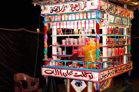 ‎طبلية ابو الفدا Tablia Aboelfada‎ Tabliaaboelfada • Instagram