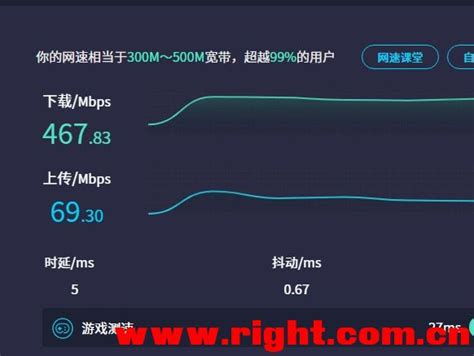 R4a千兆版精简自用云编译固件510127内核 小米无线路由器以及小米无线相关的设备 恩山无线论坛