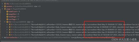 解决springboot项目中date类型数据在接口返回的时间不正确的问题spring接口返回的时间变成了中文下午 Csdn博客